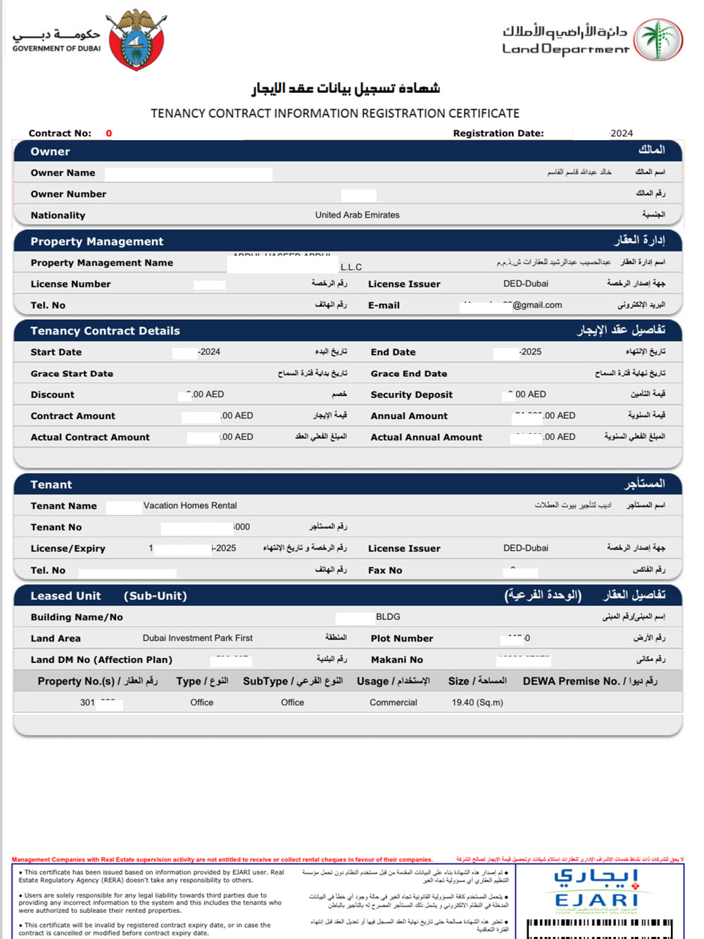 Cheap Virtual Ejari in Dubai - EJARI DUBAI